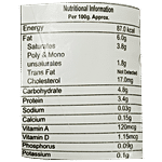 Buy Sanchi Full Cream Milk - Sanchi Gold, Pasteurized Online at Best ...