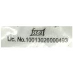 Buy Sanchi Sanchi Pasteurized Cow Milk Online at Best Price of Rs 28 ...