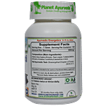 Buy Planet Ayurveda Sanjivani Vati Tablets Online at Best Price of Rs ...