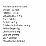 Buy Urja Dahi - Homely & Healthy Online at Best Price of Rs 25 - bigbasket