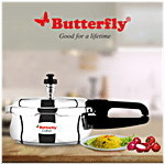 Buy Butterfly Curve Stainless Steel Pressure Cooker - With Outer Lid ...