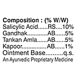 Buy B-Tex B-Tex Super Ointment - For Eczema, Dermatitis, Ringworm ...