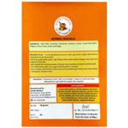 Buy DIVINE MASALA Blended Powdered Spice Mix - Korma Masala Online at ...