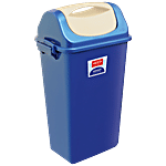 Buy Milton Magnum Swing Plastic Dustbin - With Lid, Durable, Easy To ...