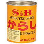 Buy S&B Mustard Powder - Enhances Flavour, For Meat & Veg Dishes Online ...