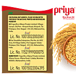 Buy Priya Rice Bran Oil - 100% Physically Refined Online at Best Price of Rs 252 - bigbasket