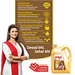 Buy Priya Rice Bran Oil - 100% Physically Refined Online at Best Price of Rs 1206 - bigbasket