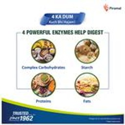 Buy Digeplex Readymade Digestive Syrup - Provides Relief From Bloating ...