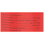 Buy Bayer's Health Tonic - Helps Induce Appetite, Provides Nutrients ...