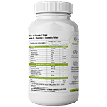 Buy Enorma Urinary Tract Infection Tablets - For Urological Health ...