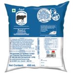 Buy Amul A2 Buffalo Milk - Homogenised, Rich In Nutrients, Thick ...