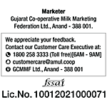 Buy Amul A2 Buffalo Milk - Homogenised, Rich In Nutrients, Thick ...