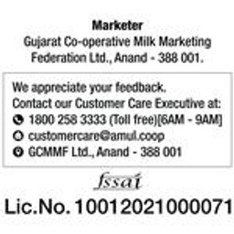 Buy Amul A2 Buffalo Milk - Homogenised, Rich In Nutrients, Thick ...