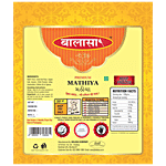 Buy Balasa Mathiya - Premium Quality, Fresh & Cripsy, Traditional ...