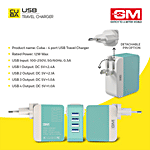 Buy GM 4 Port USB Travel Charger - 3264, 5 V Online at Best Price of Rs ...