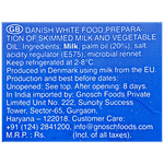 Buy Akadia Danish White Cheese - Perfect For Cheese Boards & Salad ...