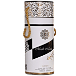 Buy Lattafa Oud Mood Musk Eau De Parfum - Imported, Long Lasting, Perfumed Body Spray, For Men ...