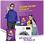 Buy Ghadi Machine Wash Detergent Powder, Lavender Fragrance, Compatible ...