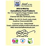 Buy Kamadhenu Kuzhambu Chilli Powder - Enhances Flavour & Taste ...