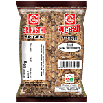 Buy Grihasthi Jaitri - Premium, Natural & Pure, No Preservatives Online ...