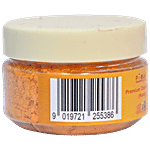 Buy Pooja Sewa Premium Chandan Tika - Kesar, Natural, For Pooja Use Online at Best Price of Rs ...