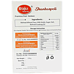 Buy Raju Snacks Shankarpoli - Crispy Treat, Salty & Sweet Online at ...