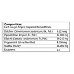 Buy Dabur Honitus Ayurvedic Lozenges - For Cough, Sore Throat Online at ...