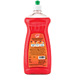 Buy Giffy Dish Wash Gel With Turbo Boosters Online at Best Price of Rs ...