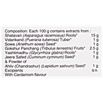 Buy Galact Granules - Breastfeeding Supplement, Elaichi Flavour Online ...