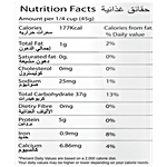 Buy Ponkathir Bency Rava - Sweet, Nutty Flavour, Rich In Iron ...