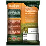 Buy Emami Healthy & Tasty Mantra Haldi Powder/Turmeric Powder Online at ...