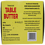 Buy Warana Salted Table Butter - Pasteurised, Rich In Calcium Online at ...