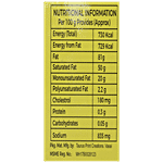 Buy Warana Salted Table Butter - Pasteurised, Rich In Calcium Online at ...