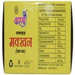 Buy Warana Salted Table Butter - Pasteurised, Rich In Calcium Online at ...