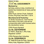 Buy Cori Gold Coriander/Dhaniya Powder - Flavour Enhancer Online at ...