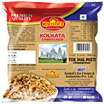 Buy KAMAL'S Kolkata Chanachur/Tok Jhal Misti - Crispy, Crunchy ...