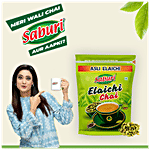 Buy Saburi Elaichi Tea/Chai - Rich Flavour & Aroma Online at Best Price ...