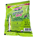 Buy Saburi Elaichi Tea/Chai - Rich Flavour & Aroma Online at Best Price ...