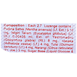 Buy Multani Kuka Cough Lozenges - Orange, Ayurvedic Medicine, Relieves ...