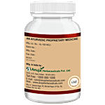 Buy Anuja Herbaceuticals Ezilax S Tablets - Ayurvedic, Improves ...