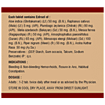 Buy Anuja Herbaceuticals Recta Kare Tablets - Ayurvedic, Controls ...