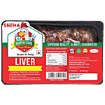 Buy Super Cool Frozen Chicken Liver Online at Best Price of Rs 90 ...