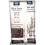 Buy Jalan Rice Atta - 100% Natural & Premium, Rich In Fibre Online at ...