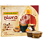 Buy Mangaldeep Dhuno Cups - Ready-To-Use Authentic Dhunachi Experience ...