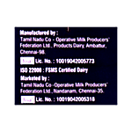 Buy Aavin Khoa - Traditional Sweet Online at Best Price of Rs 130 ...