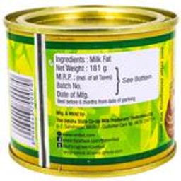 Buy OMFED Ghee - Premium, Pure & Natural Online at Best Price of Rs ...