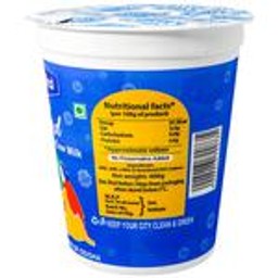 Buy OMFED Plain Curd - Made From Cow Milk Online at Best Price of Rs 50 ...