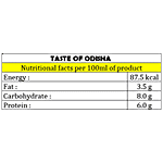 Buy OMFED Plain Curd - Made From Cow Milk Online at Best Price of Rs 30 ...