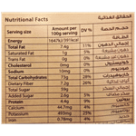 Buy JOMARA Premium Filled Dates - Assorted Flavours, Delicious Treat ...