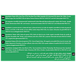 Buy PRABHUJI PURE FOOD Aloo Bhujia - Total Masti, Namkeen, Crispy ...